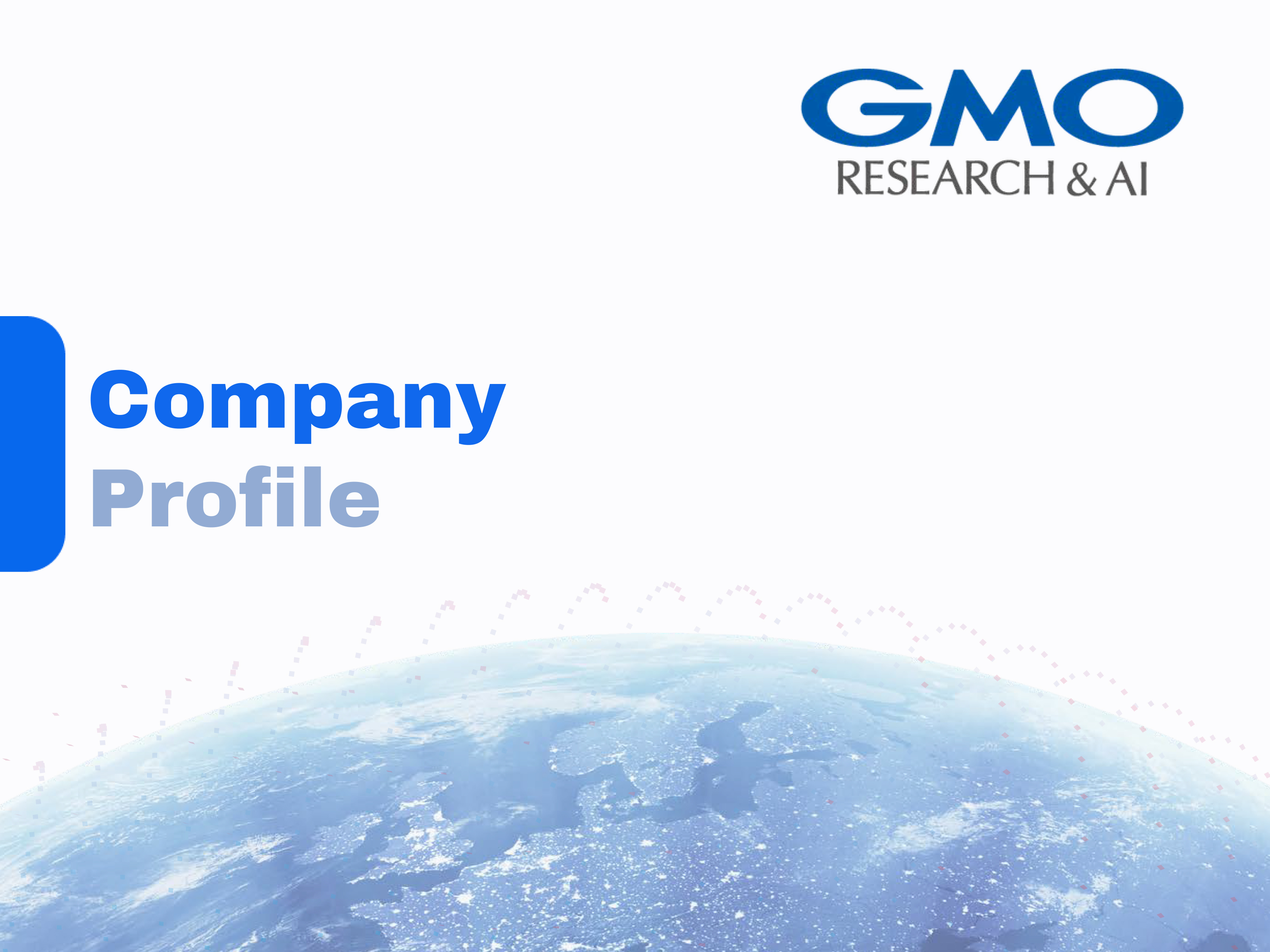 Company Profile | GMO Research & AI