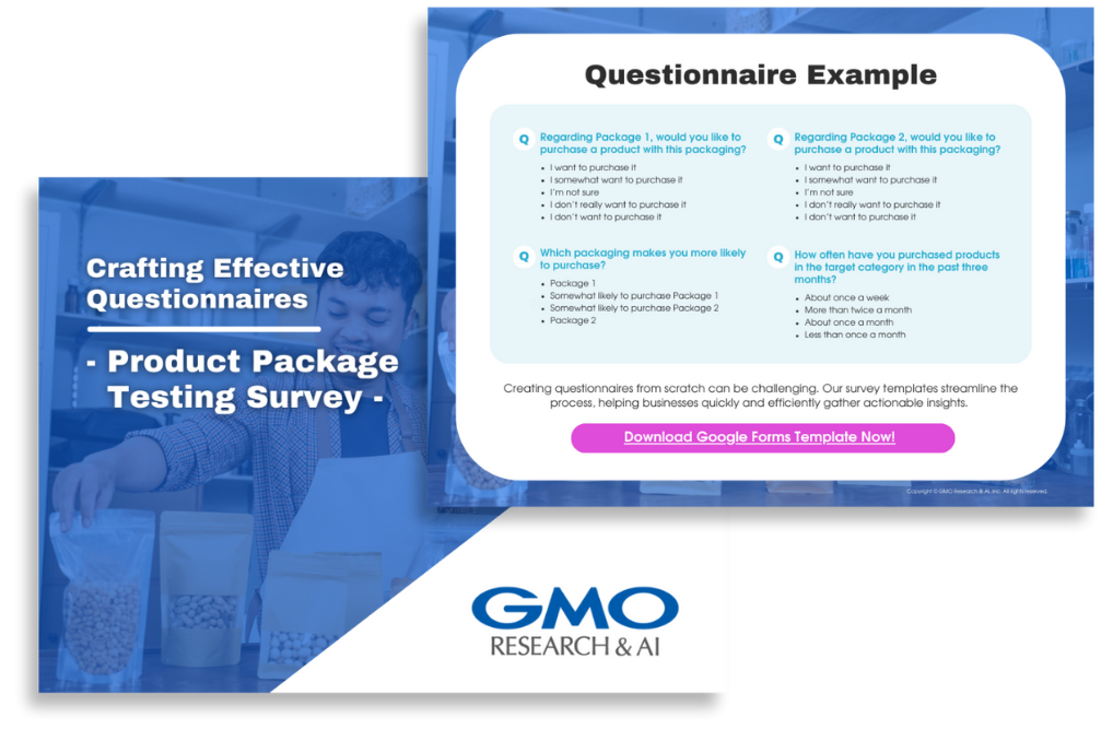 Product Package Testing Survey: Tips and Free Template | GMO Research & AIv